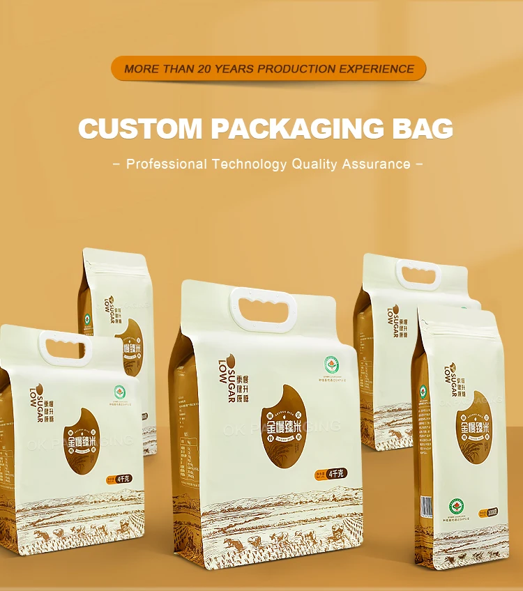 Custom Printed Rice Bags 5kg 15kg Plastic Food Packaging Stand Up Pouch ...