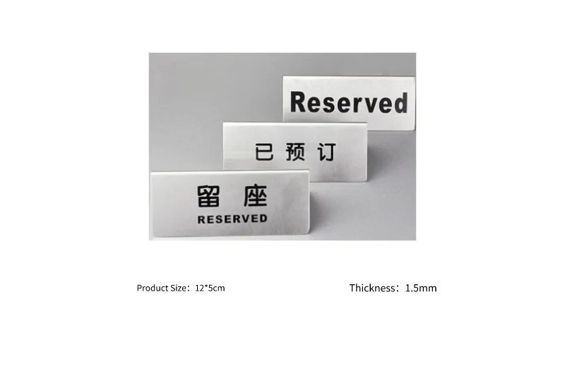 FTS Table Signs - Elegant Wedding Reserved Name Holders