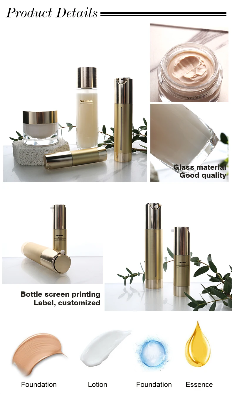 Large Cosmetic Cream Glass Container Frosted Luxury Glass Cosmetic ...