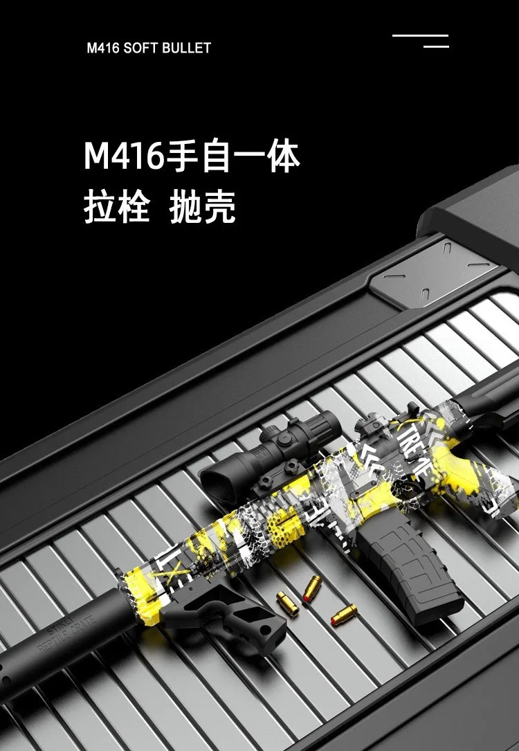 Hot Adults Electric Continuous Shell Ejection Toy Gun Outdoor Shooting Battle Game Boys M416 ...
