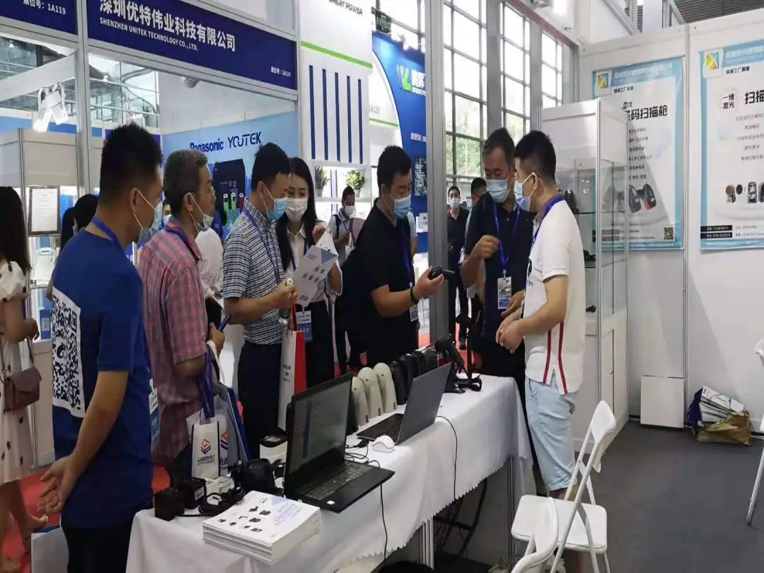 Xt6603bm Oem Fixed Mount Automatic Programmable Qr Code 2d Rugged Auto ...