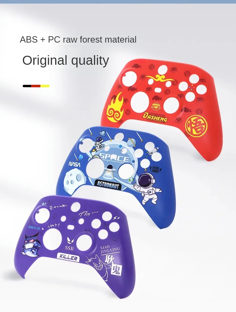 Custom Patterns Packaging Front Shell for Xbox Controller