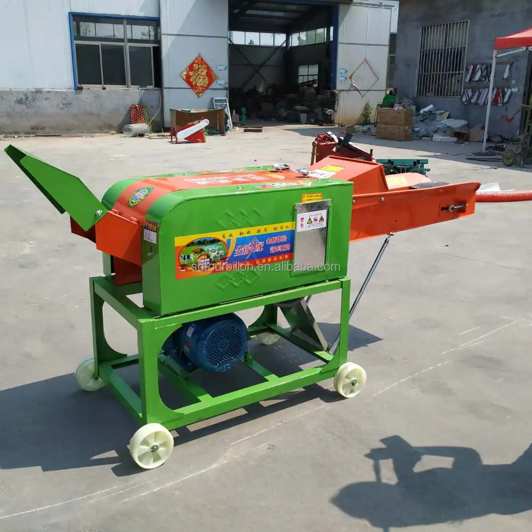 Animal Cattle Feed Making Grass Shredder Silage Chopper Hay Fodder ...