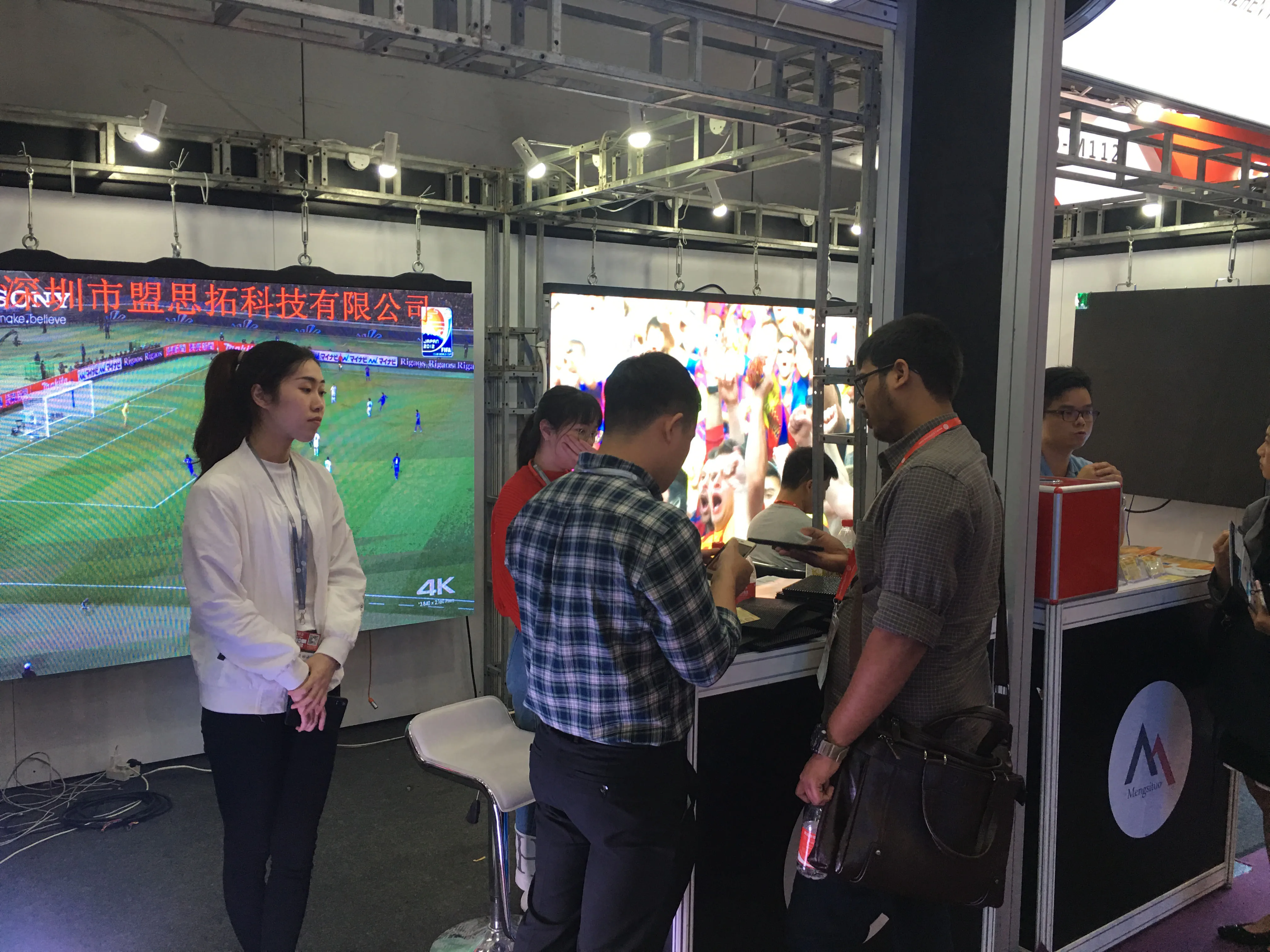 MST Hot Product Funny Smart Active Game Led Floor P2.5 Interactive Tile ...