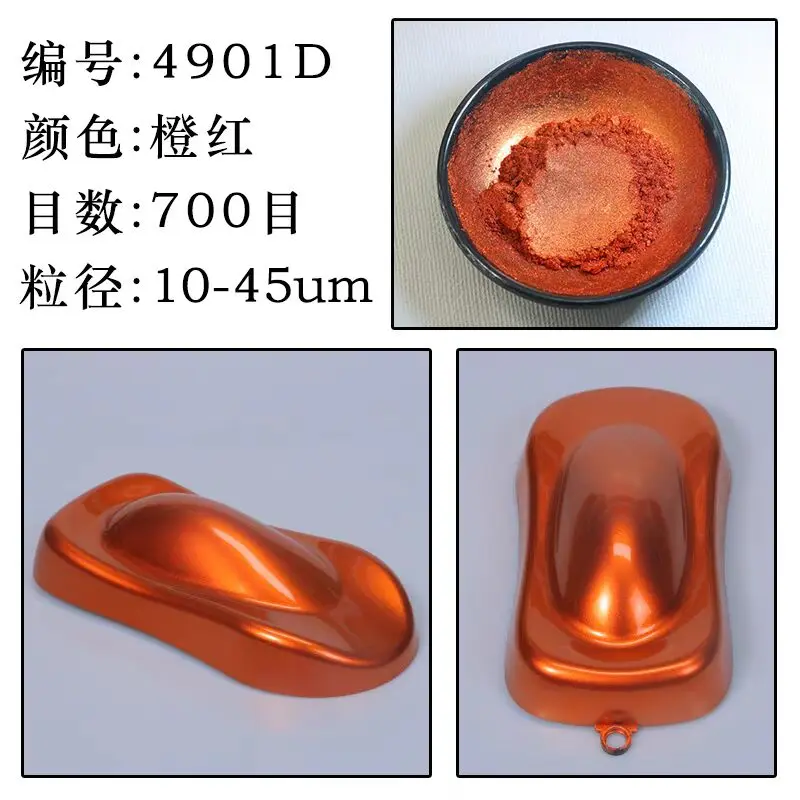 Metallic Candy Car Paint Pearl Colors Pigment Powder - Buy Metallic Red ...