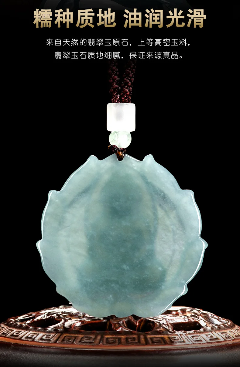 Natural Jadeite Avalokiteshvara Avalokiteshvara Jade Pendant Blue Water ...