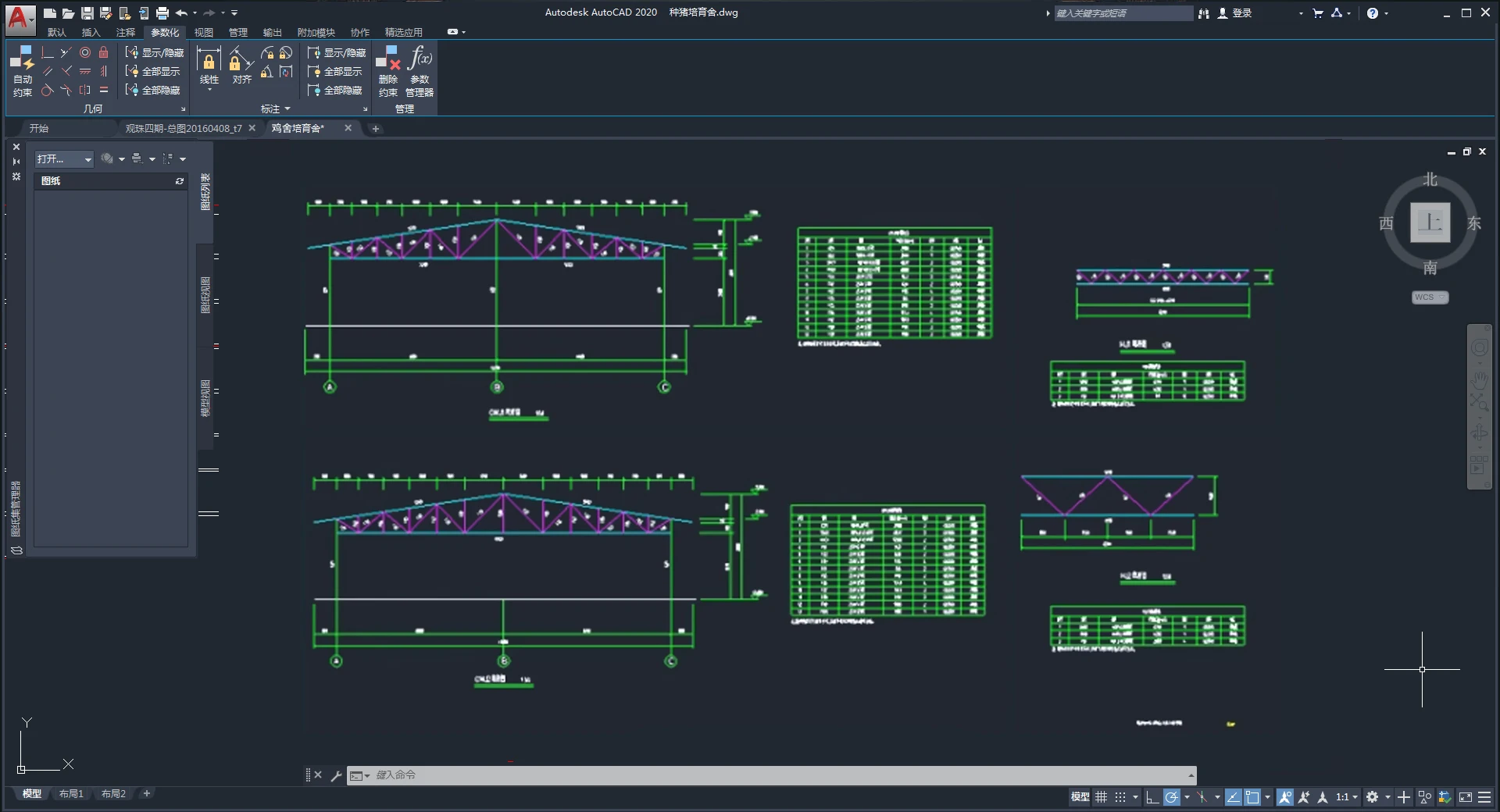 Prefabricated Poultry Farm Construction Plan Chicken Cages Steel Metal ...