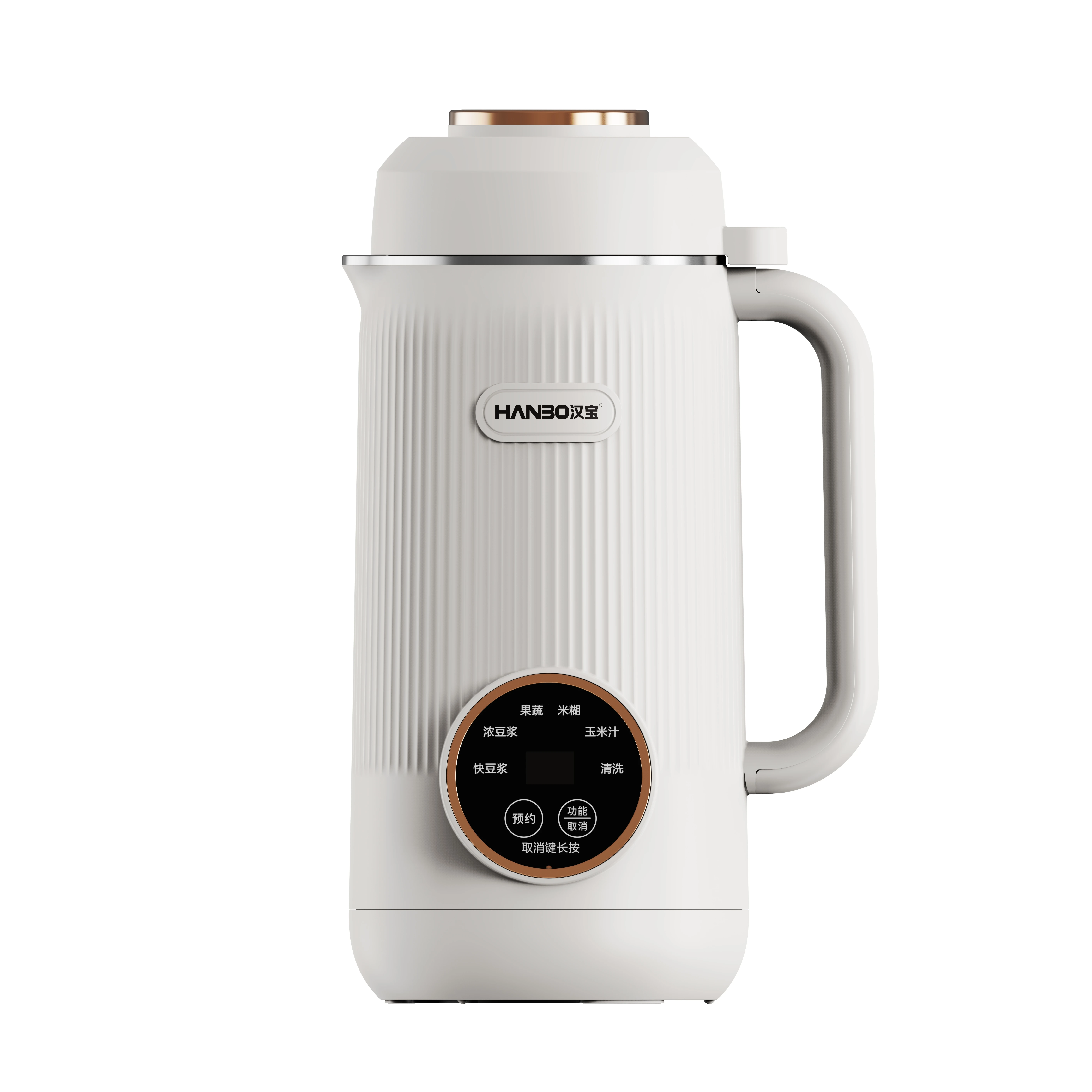 8 In1 Touch Intelligent Soymilk Machine Soy Milk Maker Healthy Kitchen ...