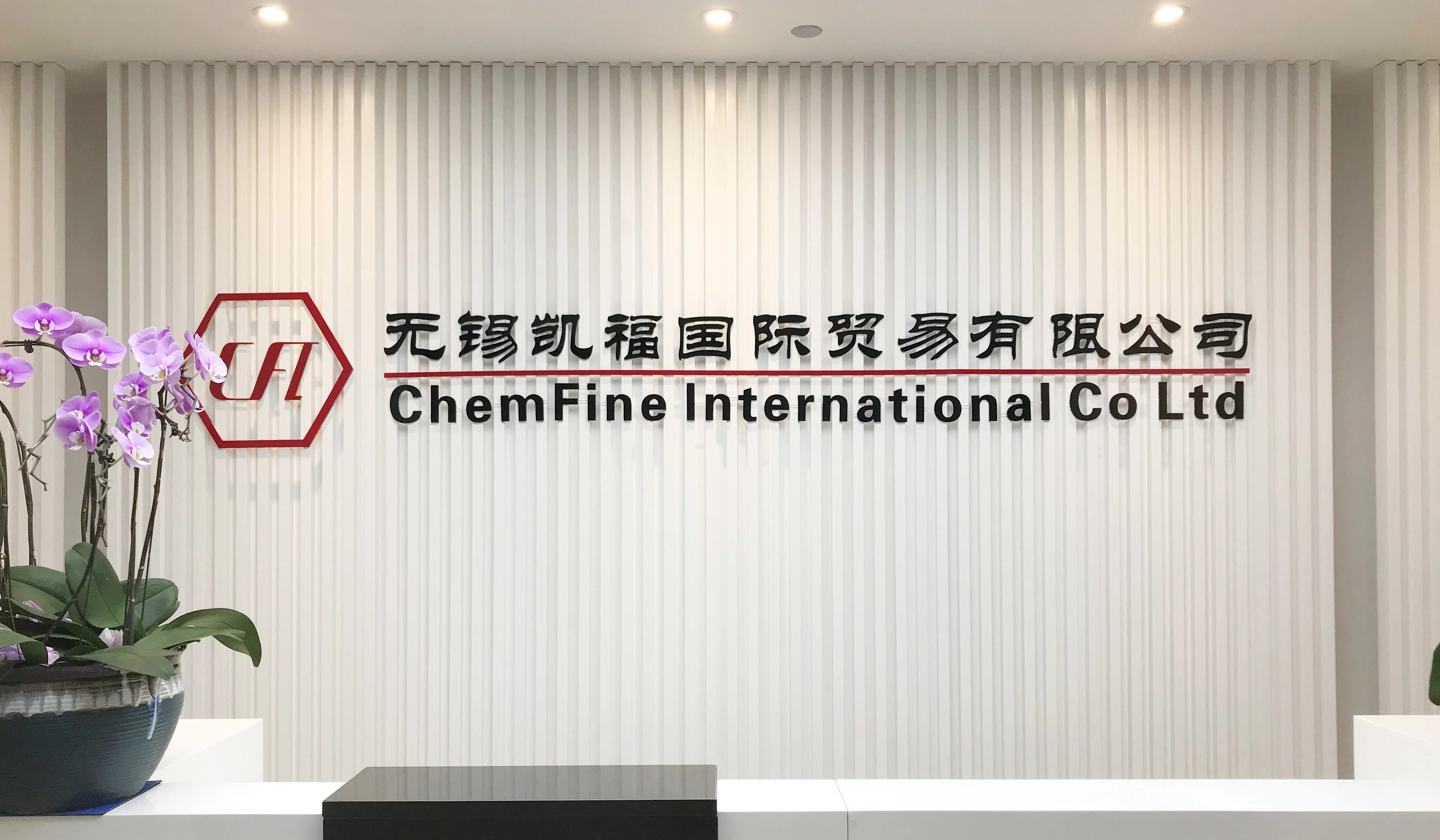 C18 Dimer Acid Cas 61788-89-4 - Industrial Additives