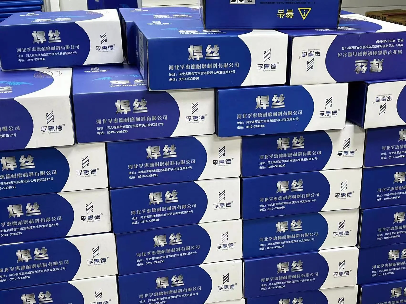 Stainless Steel Welding Rod E308-16 - Durable & Versatile