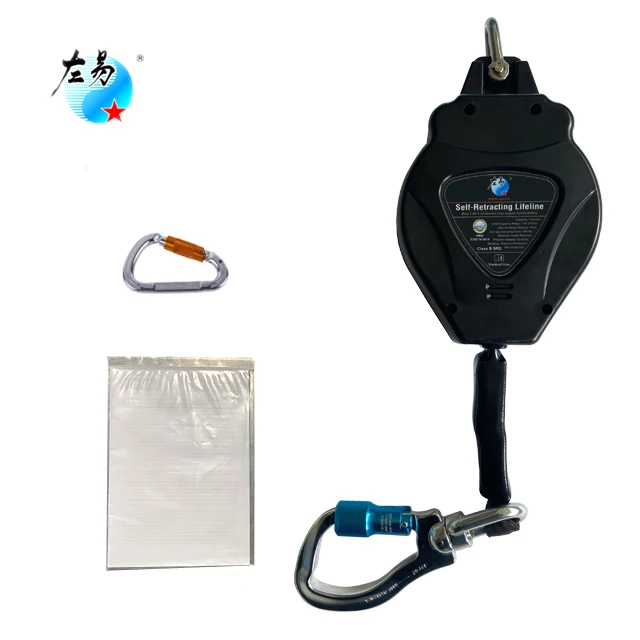 Ansi Self-retracting Devices For Personal Fall Arrest And Rescue ...