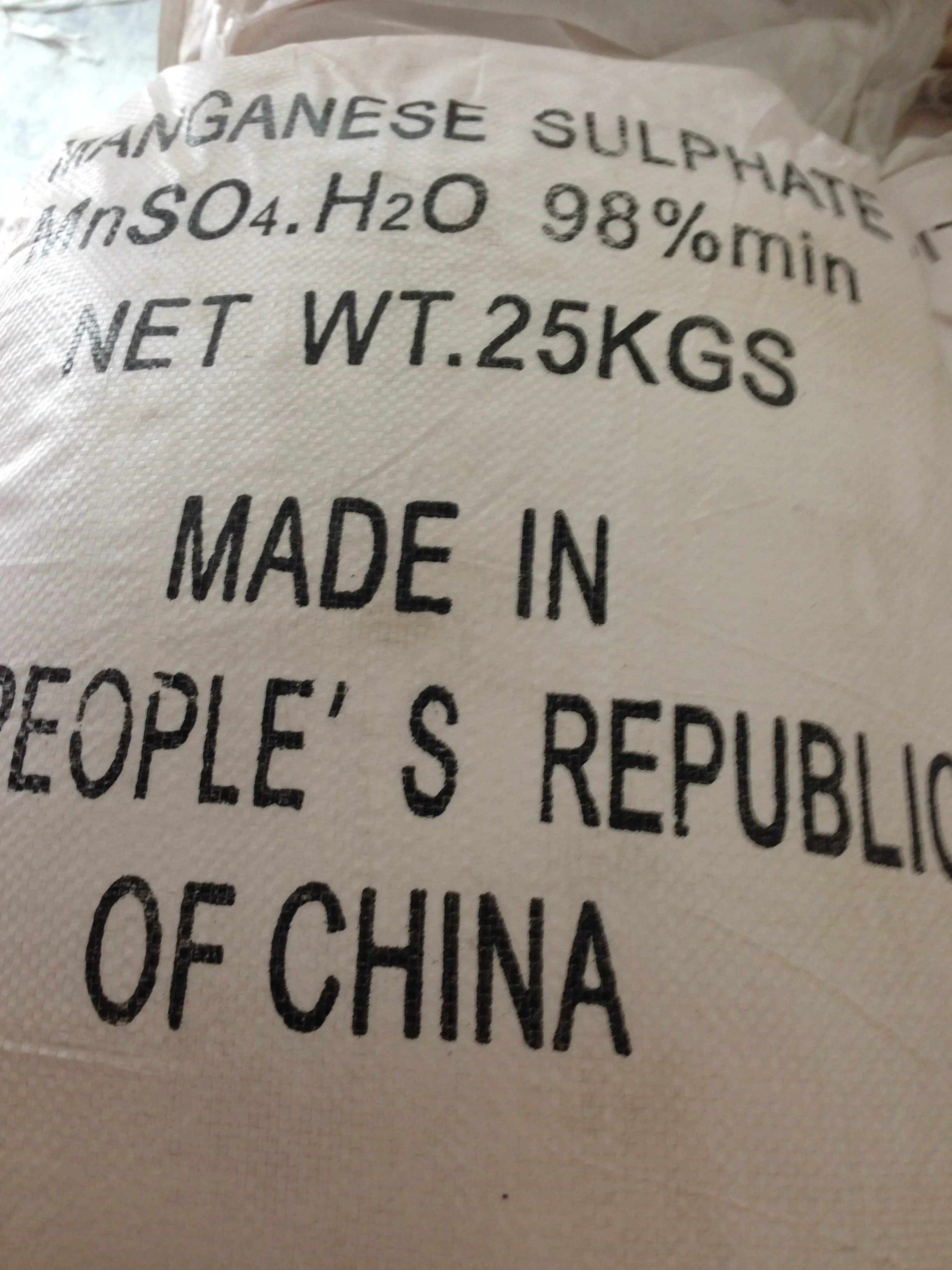 Manganese Sulfate (mnso4) - 98% Min Fertilizer & Feed Grade