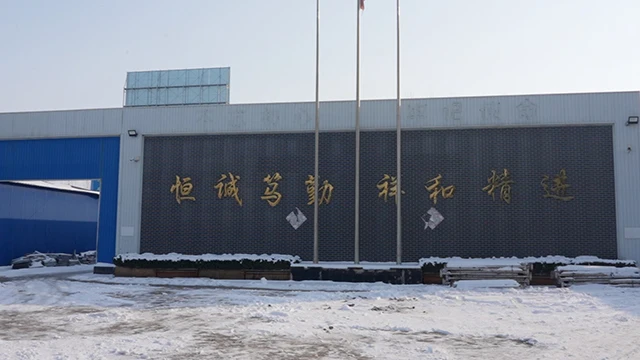 Company Overview - Hebei Hengxiang Engineering Materials Co., Ltd.