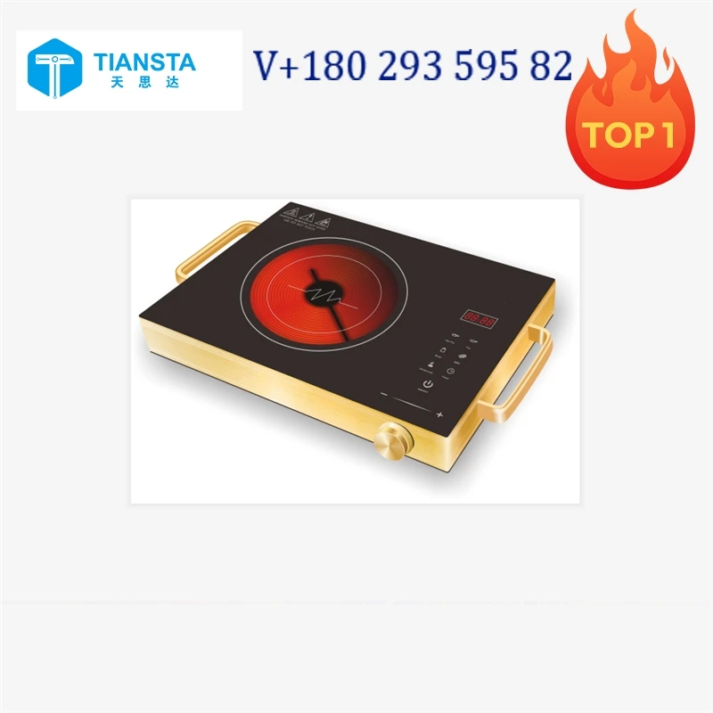 Household Infrared Cooker Wonderful Electrical Ceramic Cooker - Buy ...