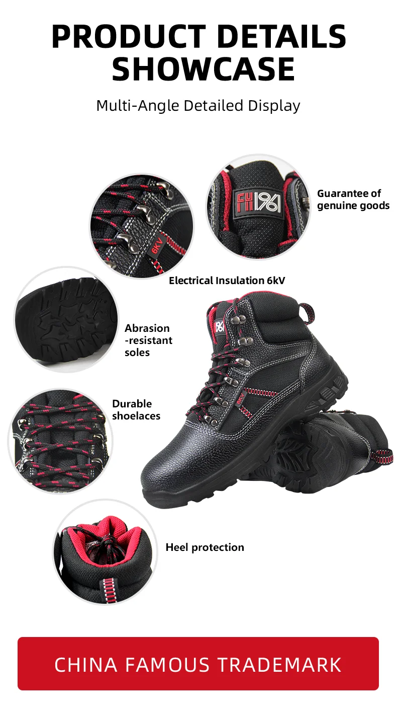 Fh1961 Safety Shoes Hot Sell Foot Protection Leather Steel-toed Non ...