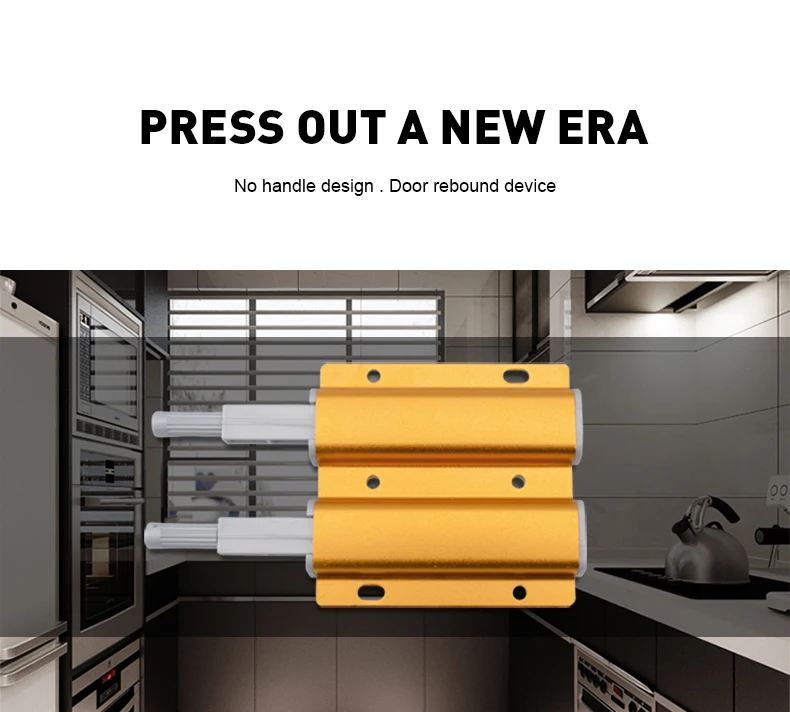 Modern Push to Open Cabinet Magnet - Simple & Efficient