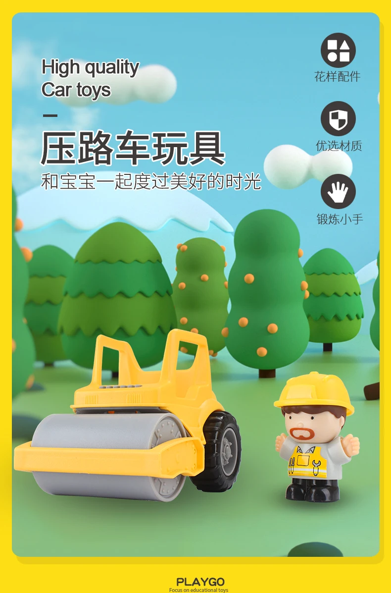 Playgo City Road Roller Baby Toys For Play And Fun - Buy Baby Roller ...