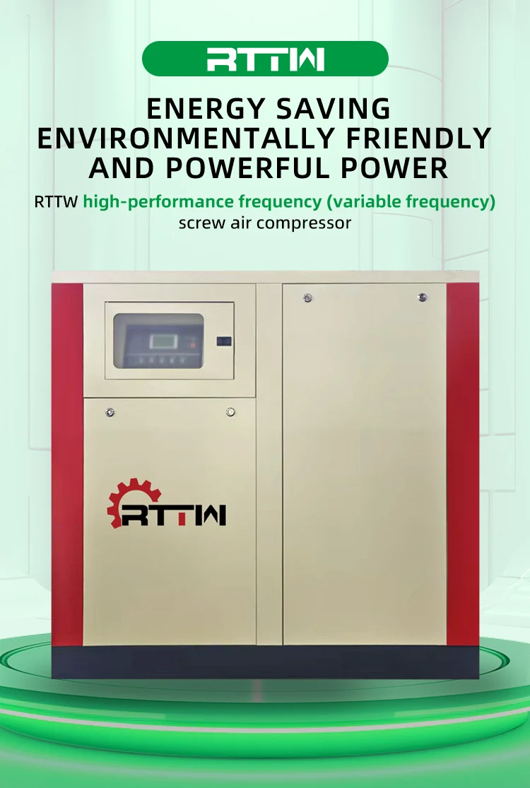 RTTW 스크류 에어 컴프레셔 10hp 20hp 30hp 50hp 8bar 10bar 7.5kw 11kw 15KW 45KW ...