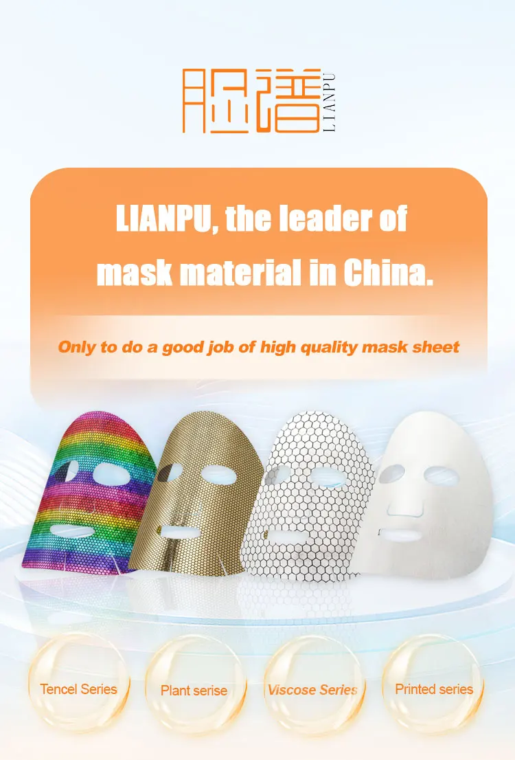 Transparent Ice Jelly Fabric Face Masks Premium Care Sheet Mask ...