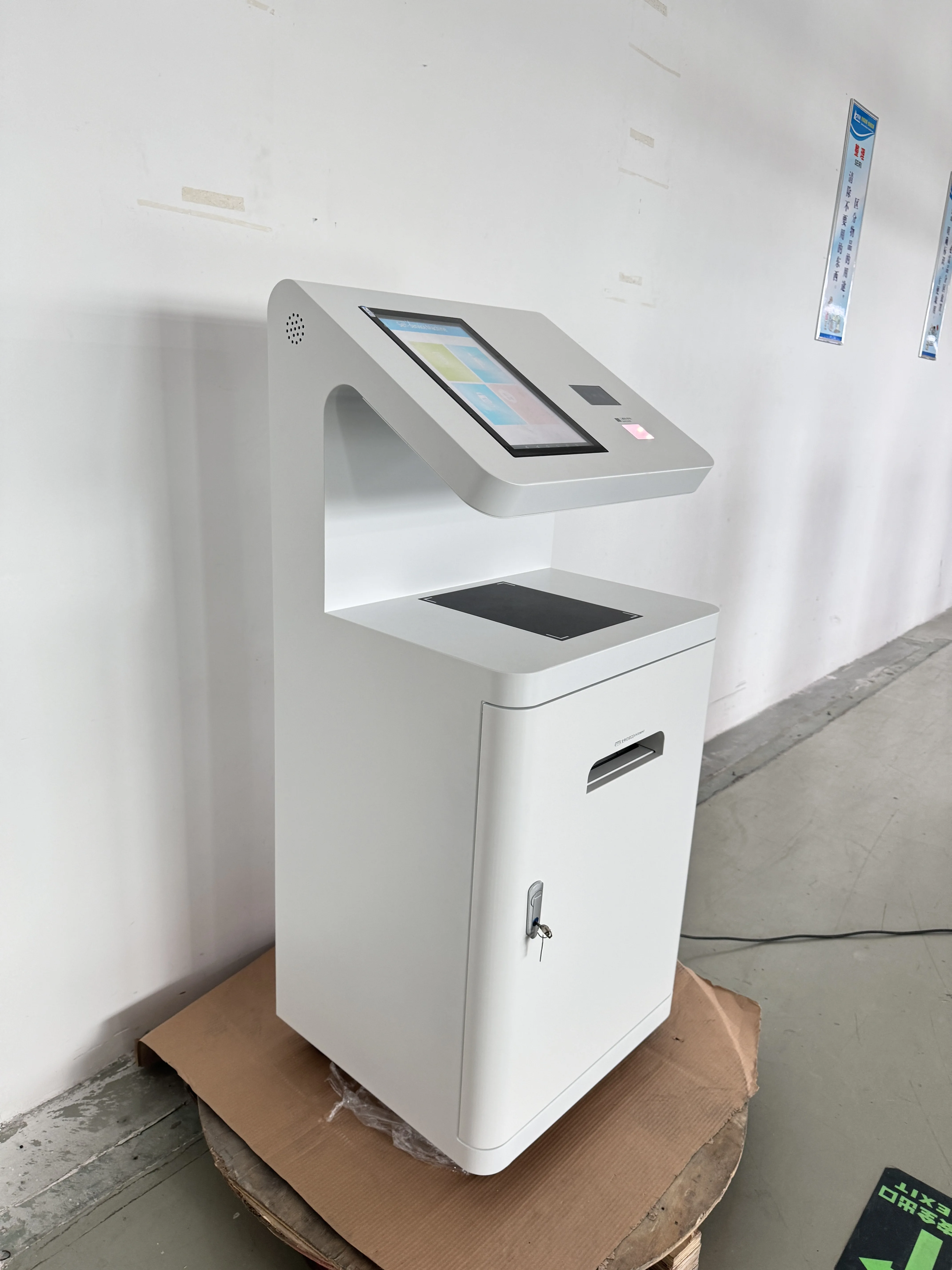 Hospitality Kiosks - Self Service A4 Printing & Scanning