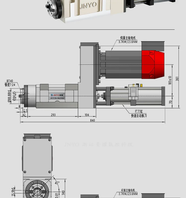 XT40-1-E JNYO BT40 3.7KW Coolant through Spindle for Metal Cut with ...