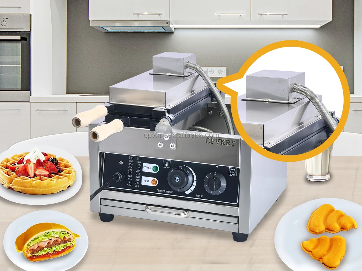 Poop Emoji Waffle Maker - Customized, Non-Stick Snack Machine
