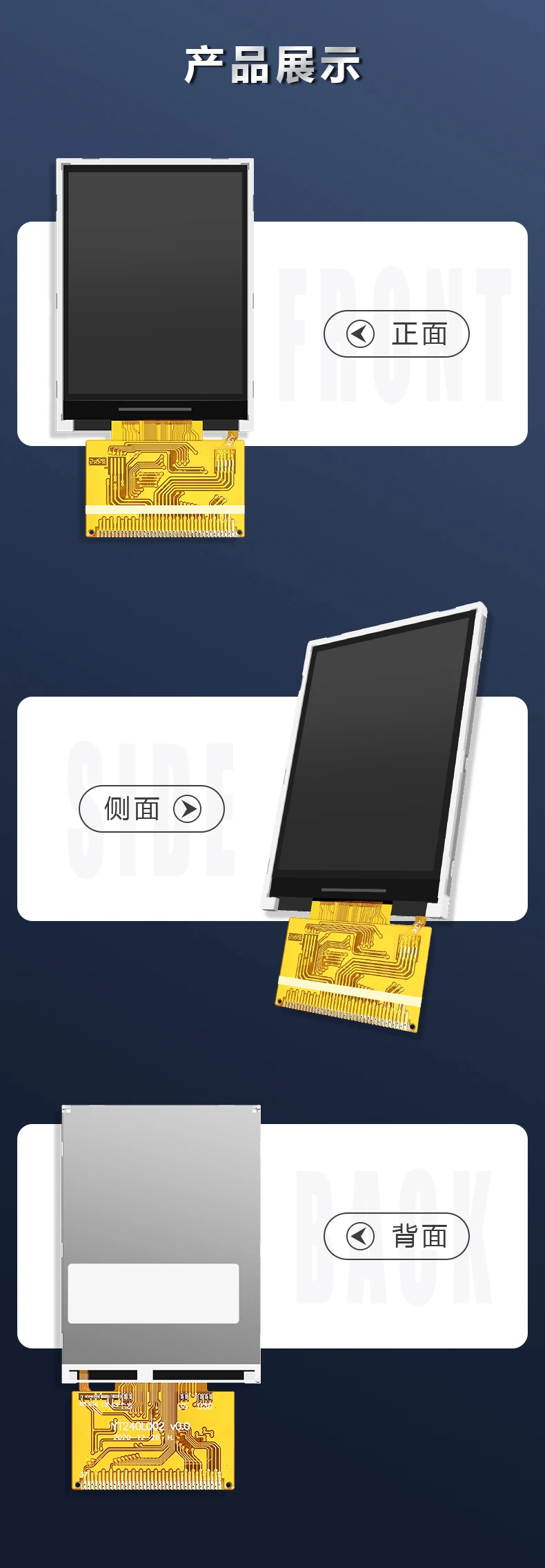 Custom Size 2.4 Inch Tft Screen High Definition Lcd Display With 240 ...