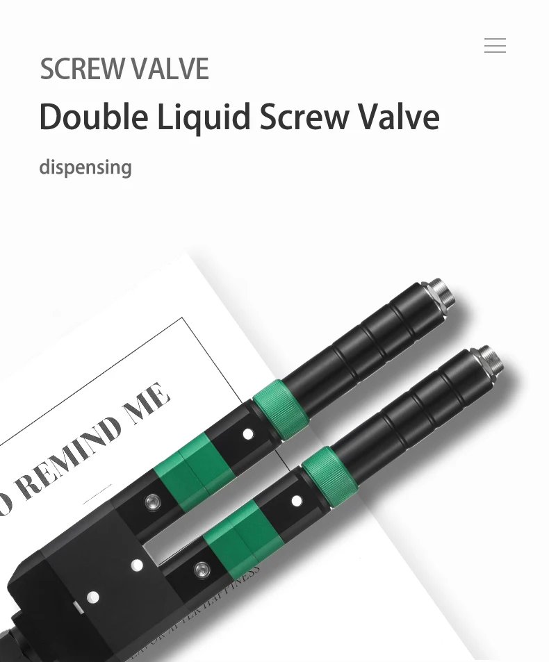 Viscotec Series Updated Double Screw Valve - High Precision