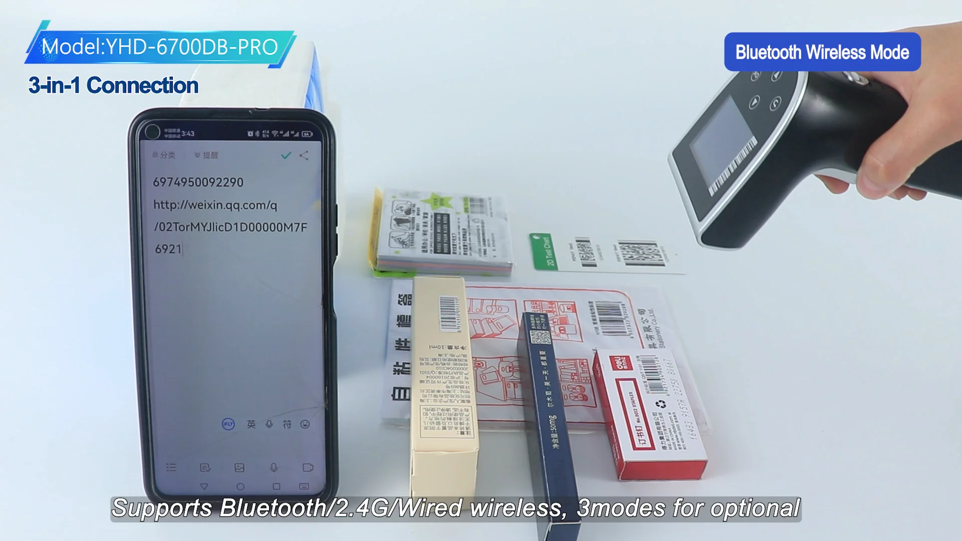 Yhdaa Handheld Android Qrcode Pos Terminal With Barcode Reader Scanning ...