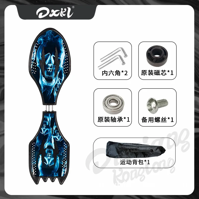 Dragon Board Snake Board - Durable Two-Wheeled Skateboard