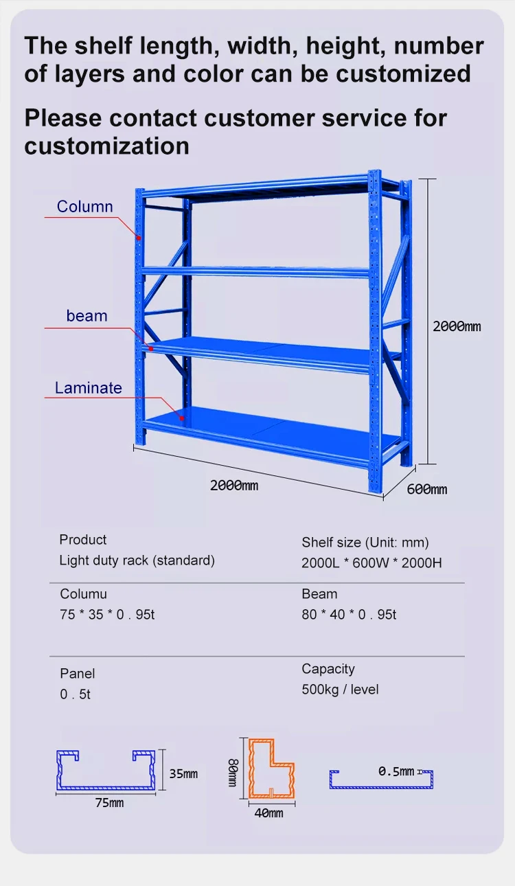 Metal Warehouse Rack Industrial Racking 500kg Rack System 4 Layer Long ...