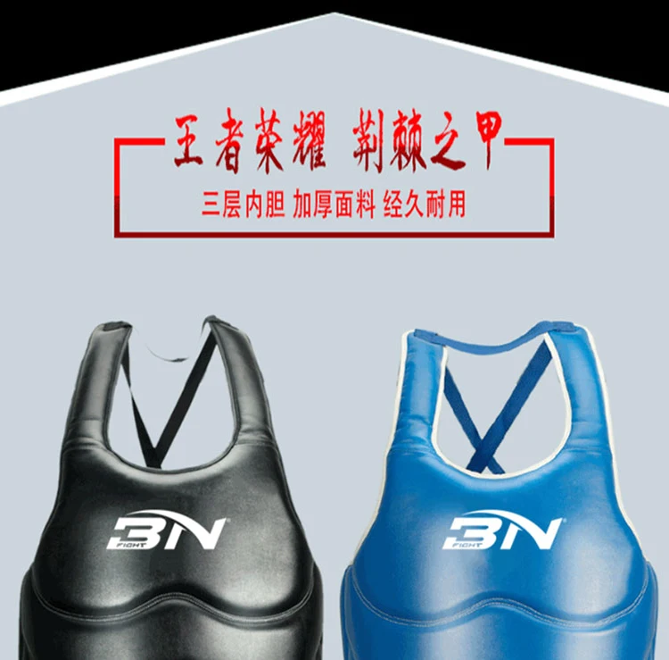 BN Boxing Body Protector - Rib Armour for MMA Training