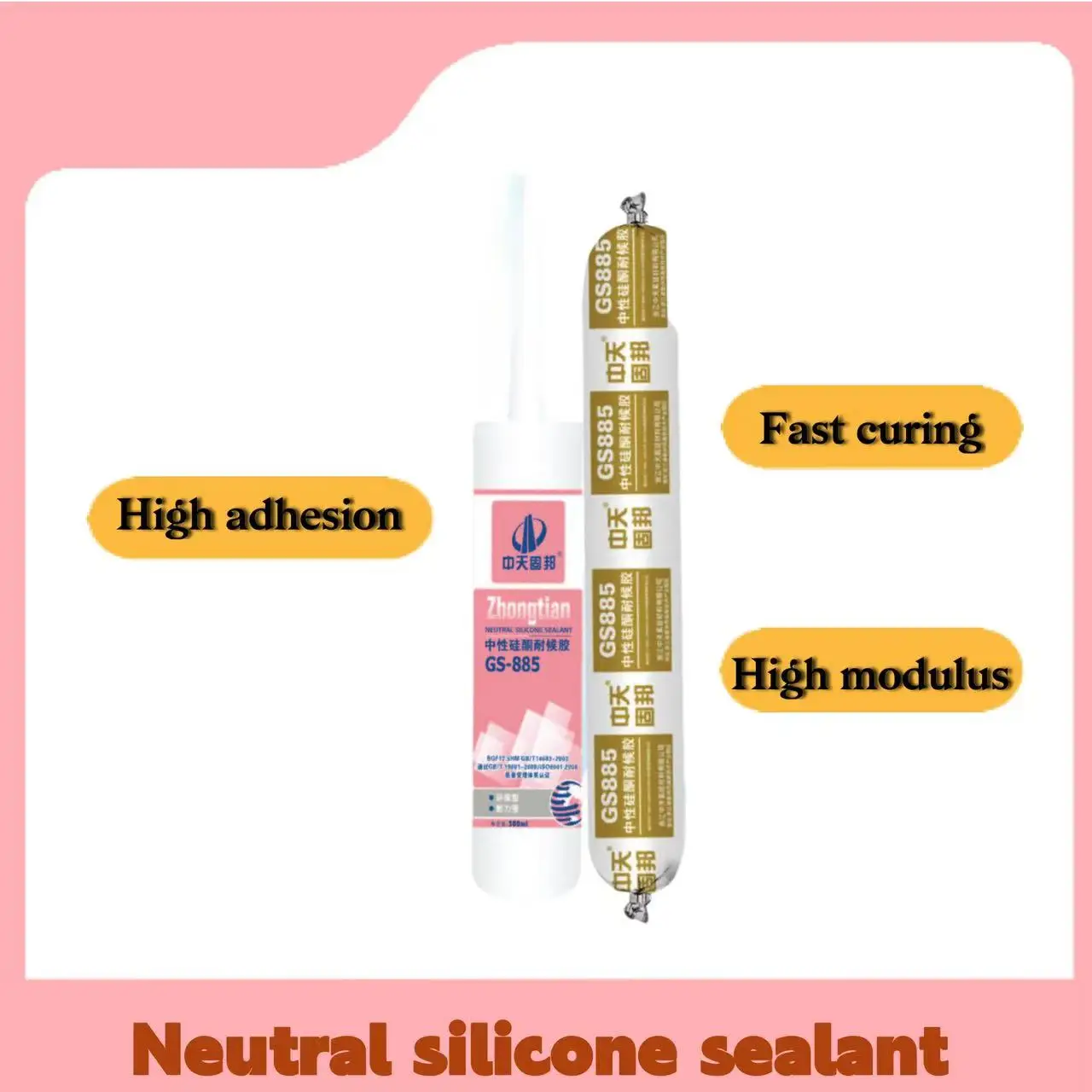 Multifunctional Sealant 300ml Fast Curing Neutral 100% Silicone Sealant Adhesive Silicone ...