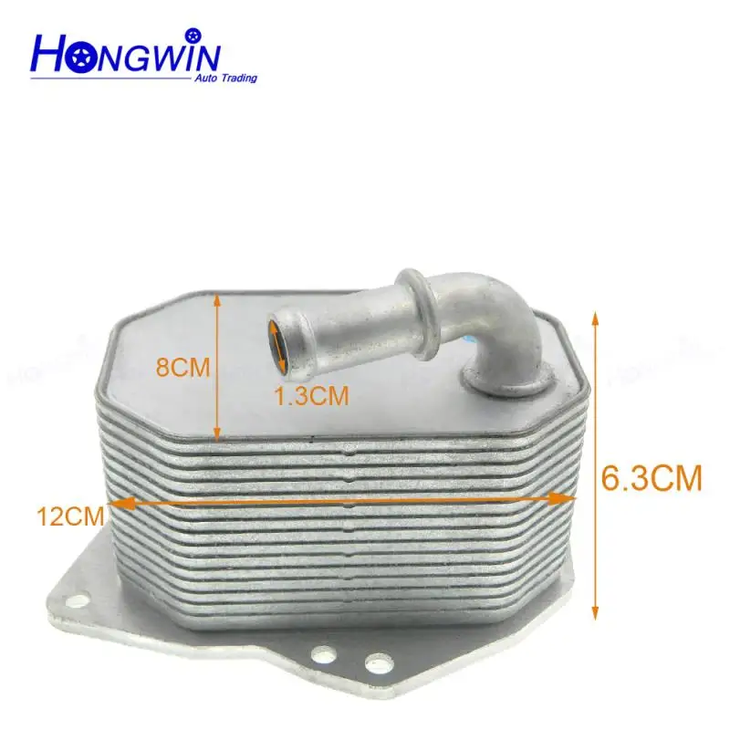 BB3Q-6B624-EA Oil Cooler for Ford Ranger T6 Diesel Engines