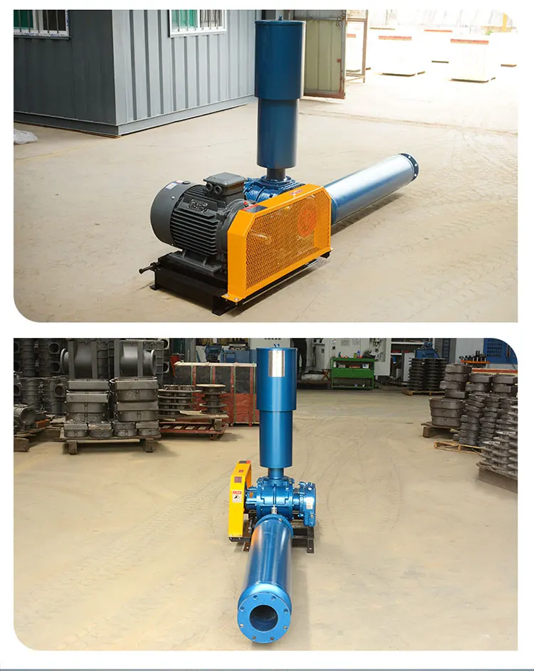 Roots Fan Sewage Treatment Pneumatic Conveying Special High-power ...