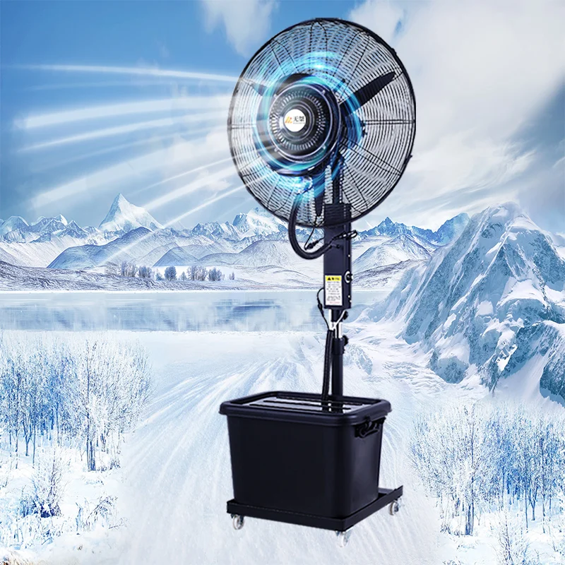 The Spray Fans Favored by Manufacturers Can Quickly Cool Down by Adding ...