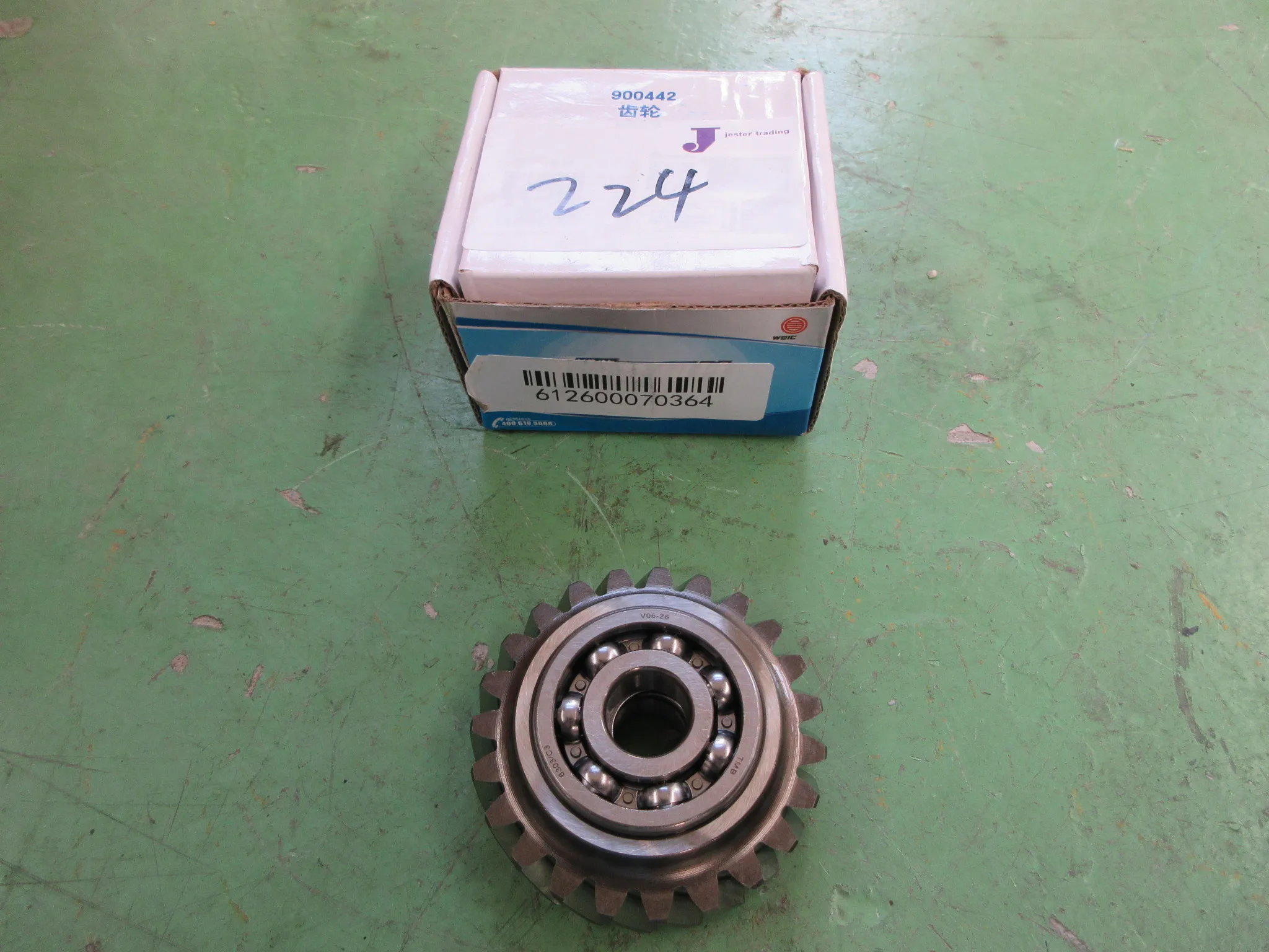 Lonking Cdm 833 Wheel Loader Parts 612600070364 Oil Pump Idle Gear ...
