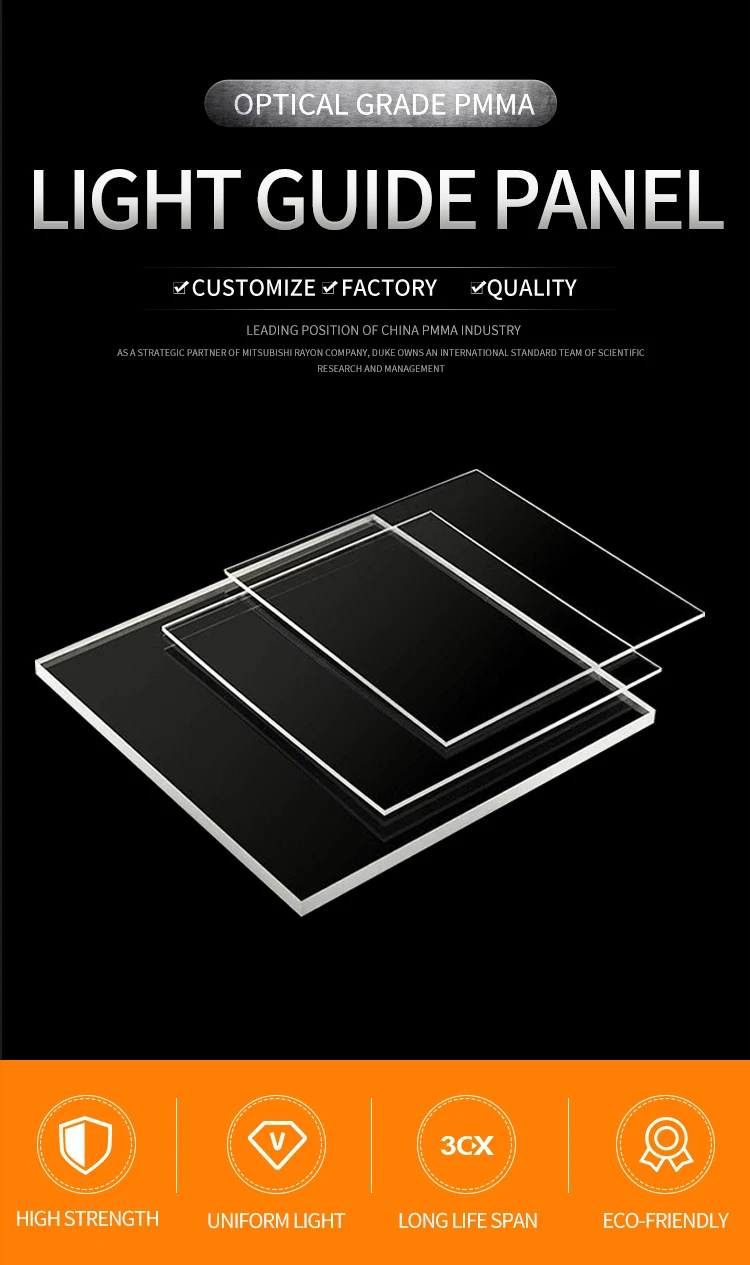 3mm Light Guide Panel Mitsubishi Optical Grade Clear Acrylic Sheet ...