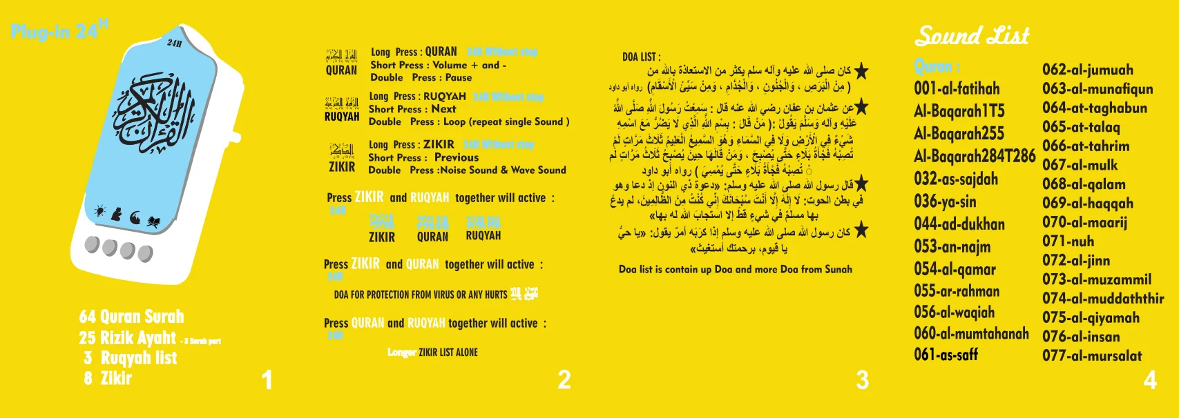 Muslim Islamic Led Light Quran Player Mini Islamic Liturgical Gifts Player Speaker For Muslim ...