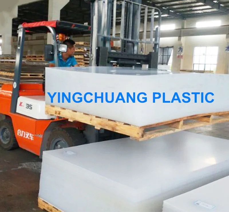 Acrylic Floor Panels Sheets White Acrylic Wedding Stage Mirror Anti ...