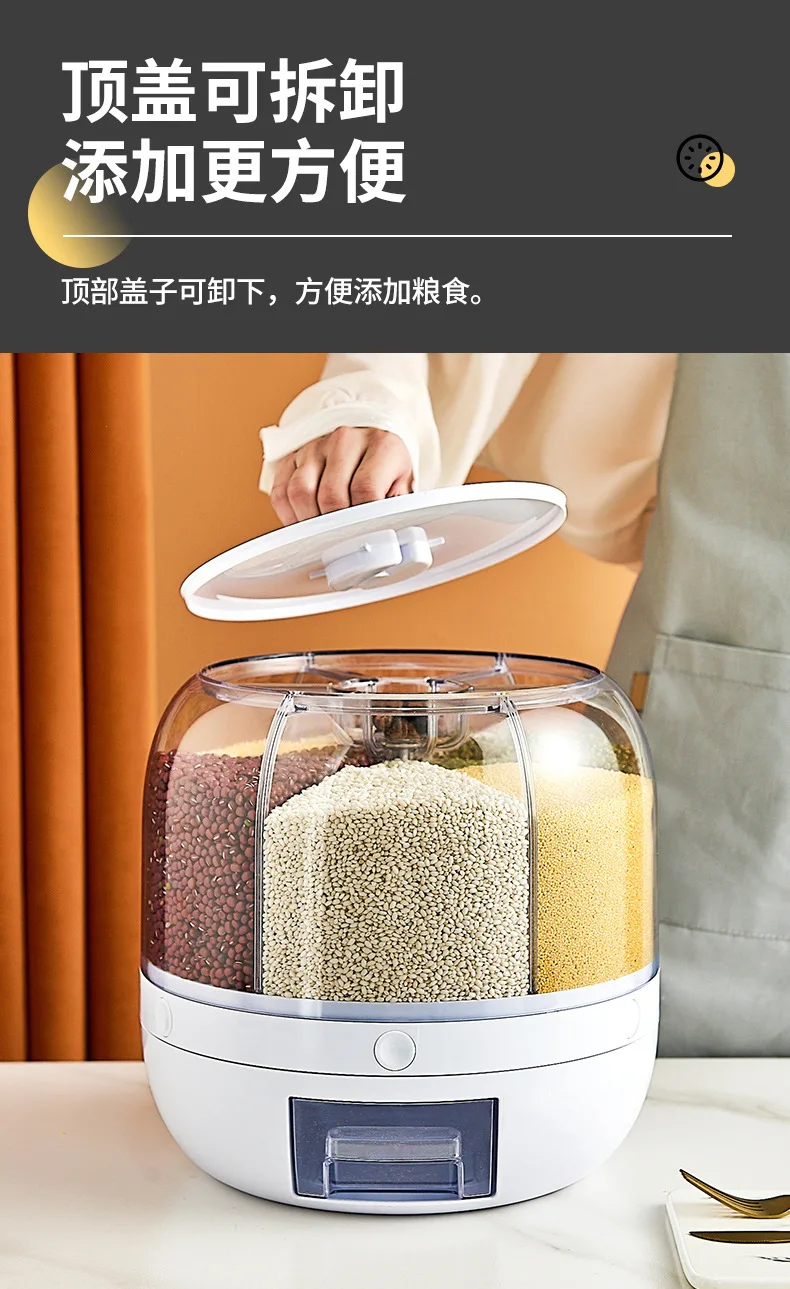360 Rotating 6 Grid Food Dispenser Rotating Storage Container 10kg Rice ...