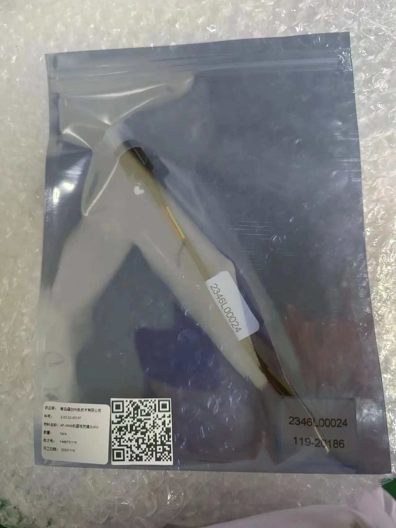 High Power Laser Dpss Modulation Cw/ttl/analogue 532nm 545nm 555nm ...