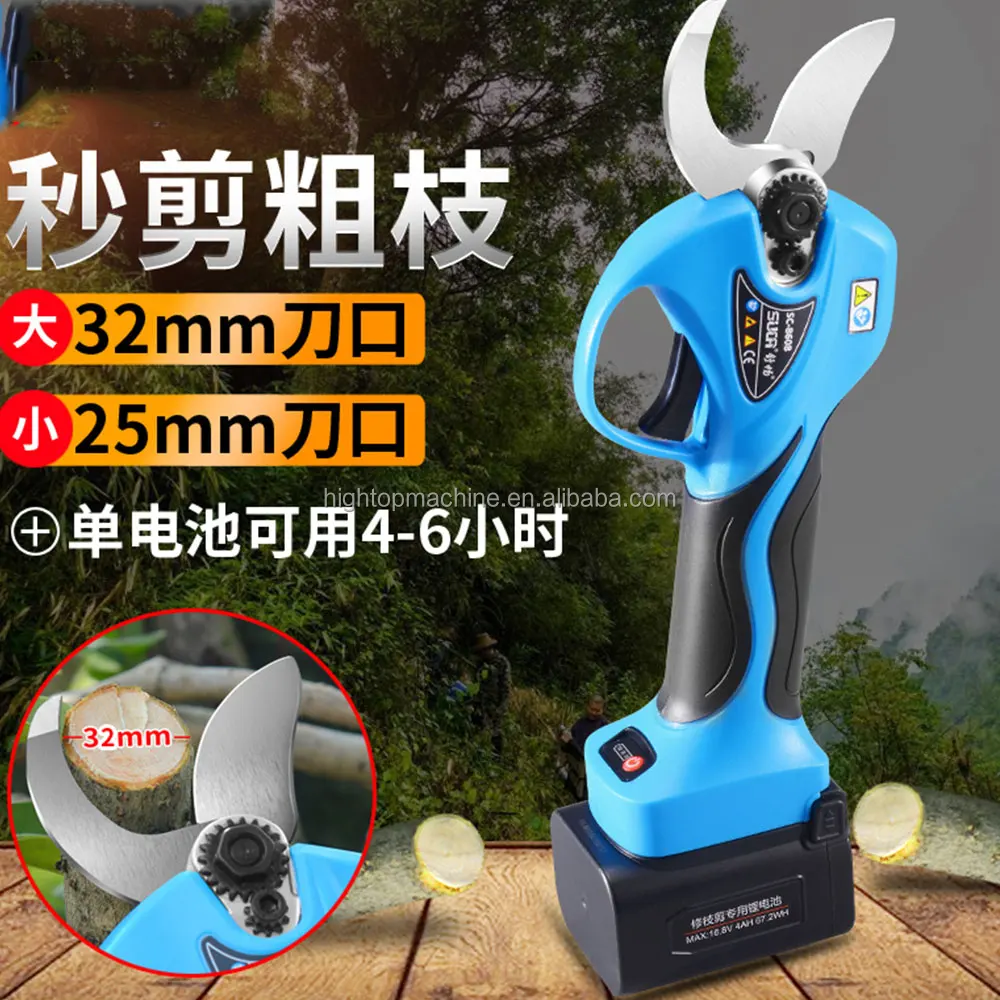 Cordless Pruning Shears Electric Bypass Cutters Powered Hand Operated ...