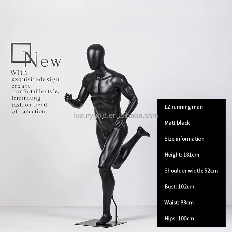 Sporting Window Display - High-End Mannequins for Sportswear