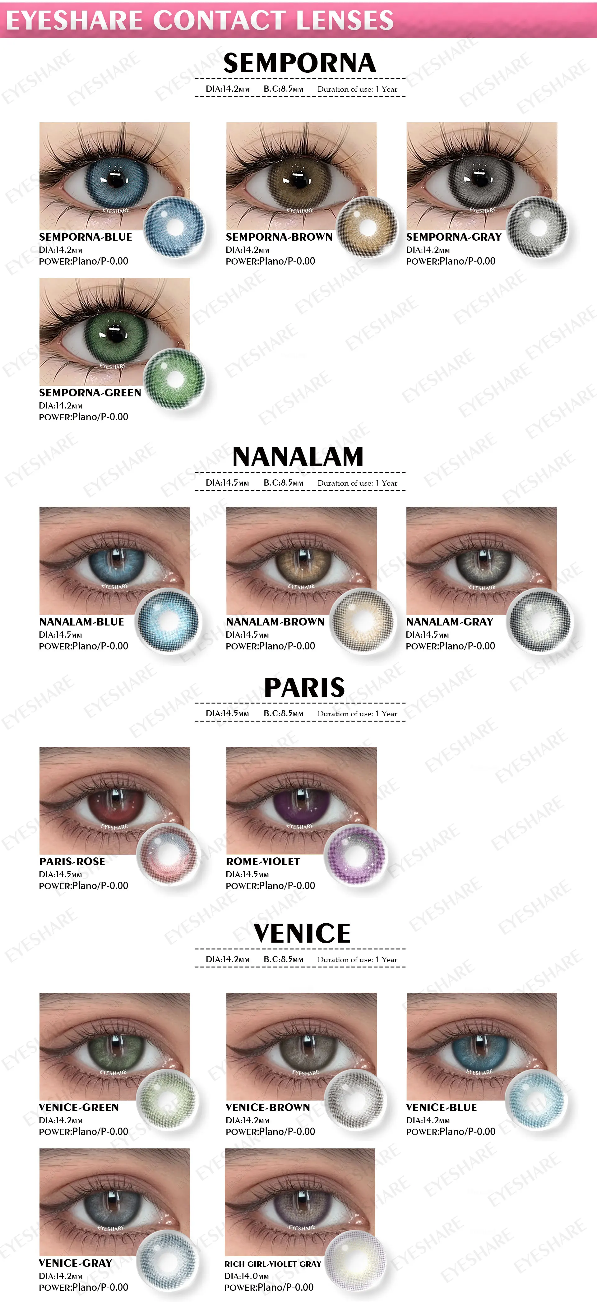 Eyeshare Natural Color Lens Eyes 2pcs Color Contact Lenses For Eye Blue ...