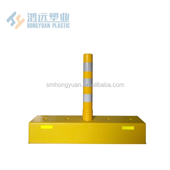 Pavement Middle Separator 100cm TPU Reflective Post Bright Yellow Base ...