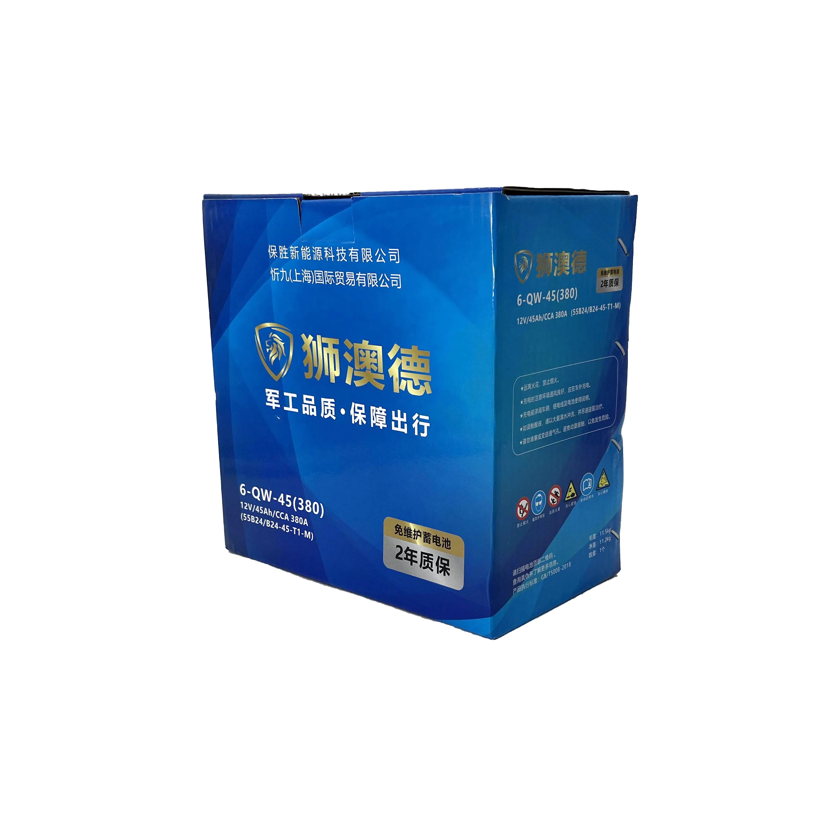 Hot Seller Marine Start Battery 12v Lifepo4 Cranking Battery Mf Type ...