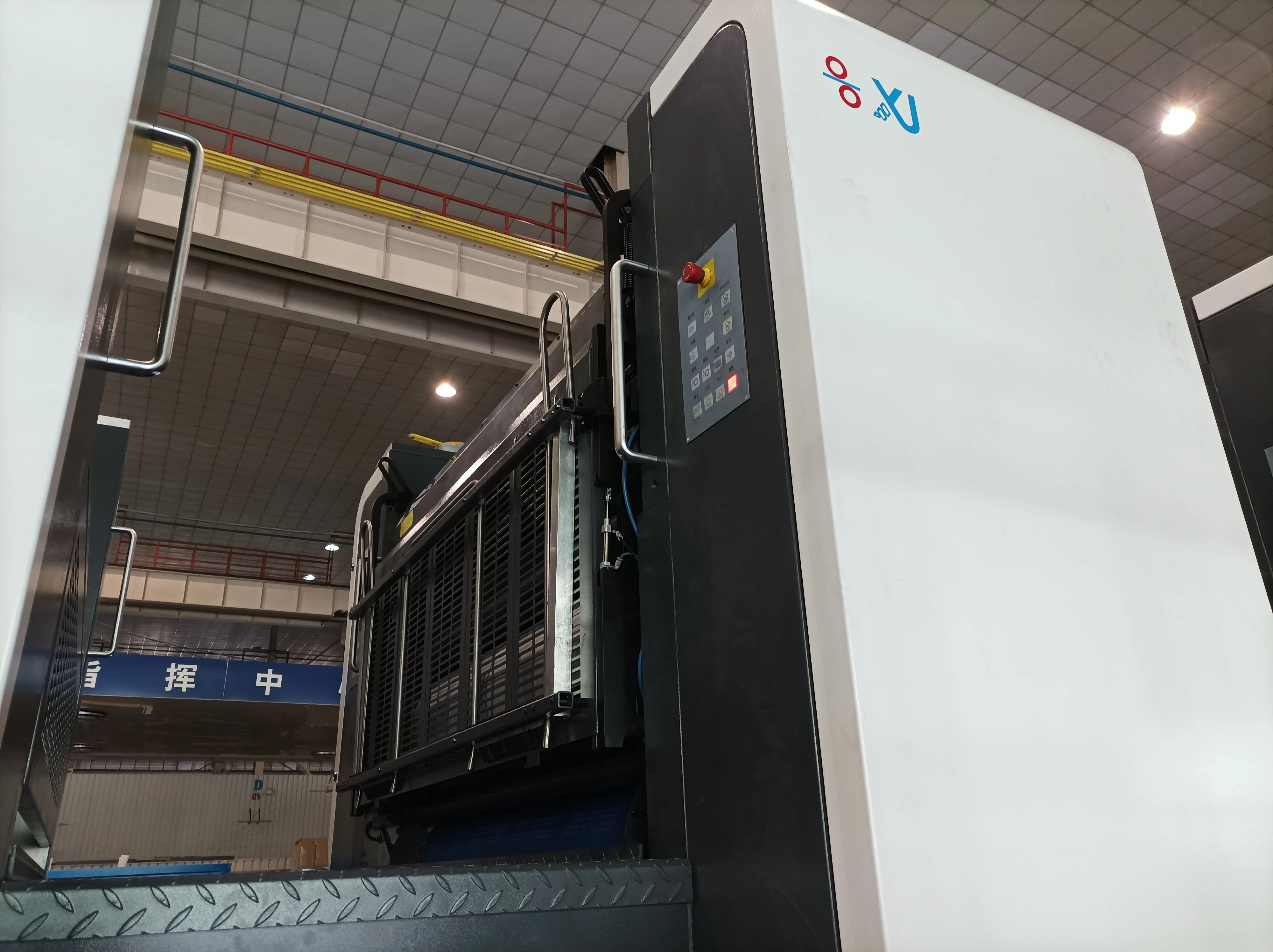 Xj130-6 Six Color New Offset Printing Machine - Buy Offset Printing ...