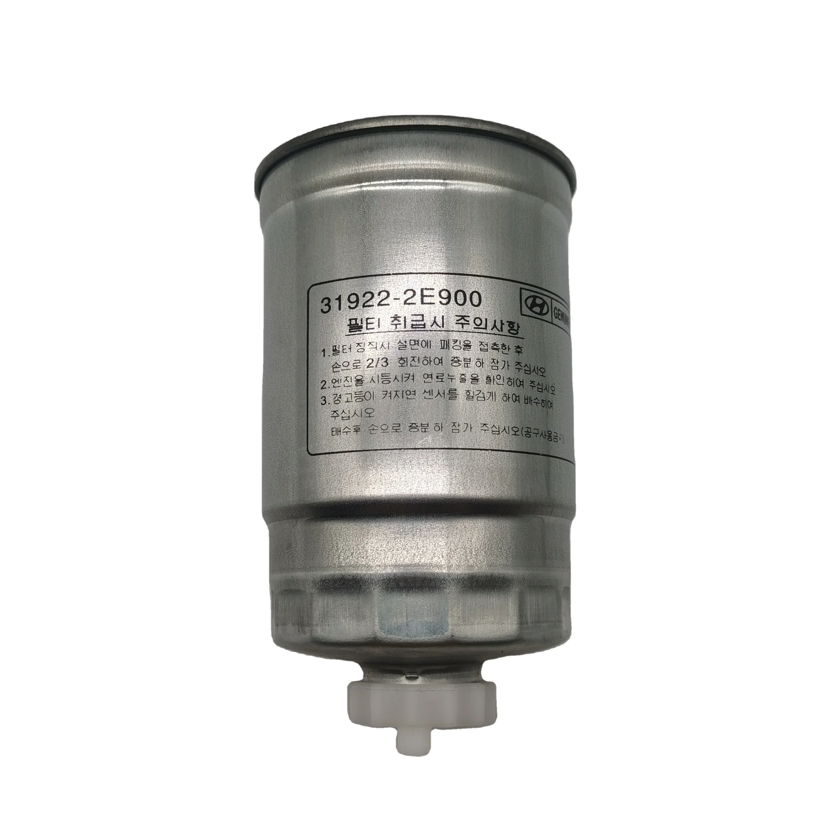 Fuel Filter 31922-2E900 319223A850 Fuel Water Separator, 46% OFF