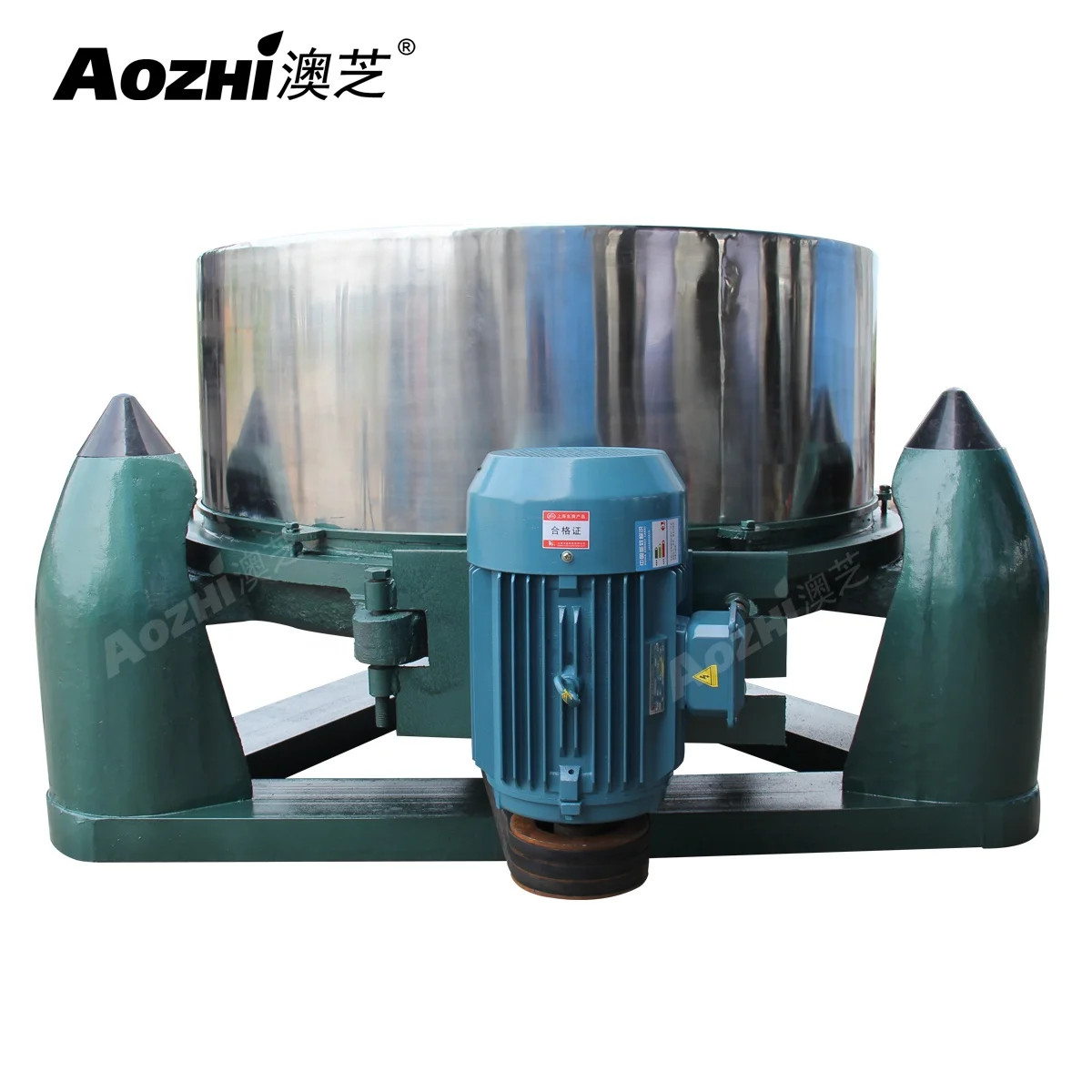 Water Extraction Machine For Sale at Candy Harper blog